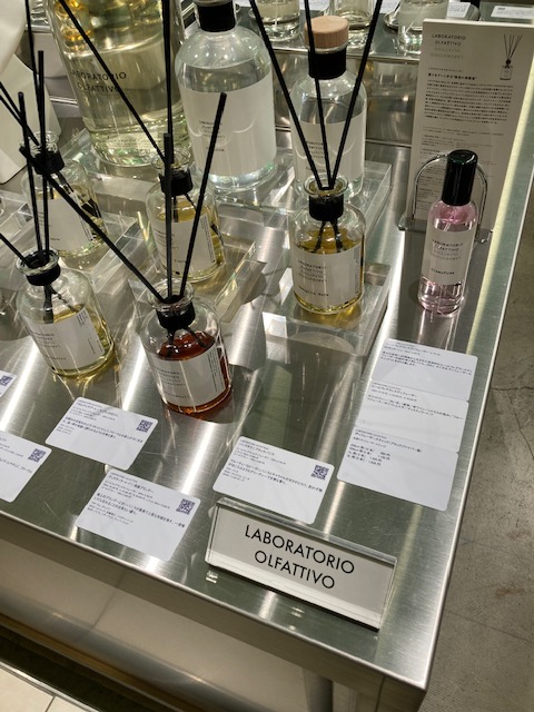 ニッチフレグランス専門店NOSE SHOP新宿に行ってみた【レビュー】 | 香りハピネス